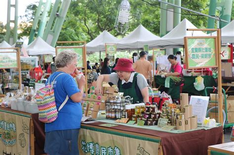 花博農民市集TAIPEI EXPOFarmers Market 市集活動花絮
