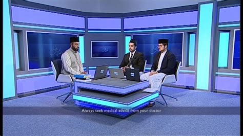 Nashr E Ramazan 1 July 2016 Mta
