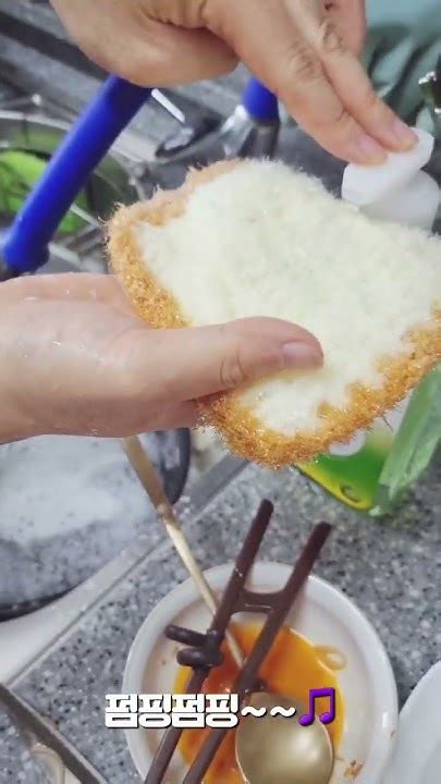 Ak Lover 제품지원 광고 랩신 주방세제 세제 라임 설거지 주방살림 주방용품 그릇후라이팬 Youtube