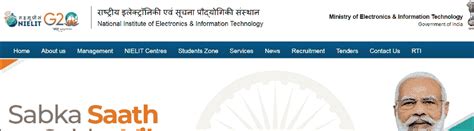 Ccc Computer Certificate Download कैसे करे 2023 में। ऑफिसियल वेबसाइट से