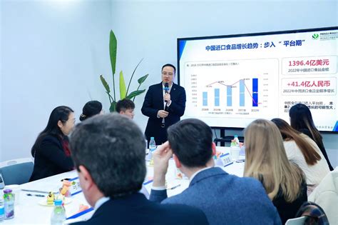 第六届进博会首场线下供需对接活动举办！参展商：今年高管都要亲自来上海参展企业食品