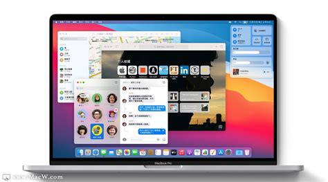 Macos Big Sur 11苹果macos11系统v114正式版 哔哩哔哩