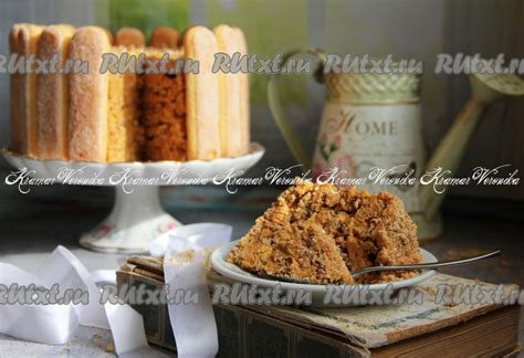 Рецепт торта Москва в домашних условиях 14 фото в рецепте