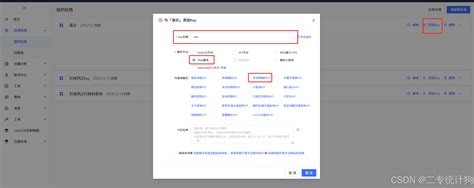 批量实现，经纬度已知，得到该点的行政地名。r语言 批量查询经纬度并提取省市区 csdn博客