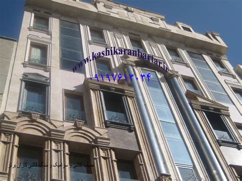 نصب کاشی و سرامیک اسلب نصاب کاشی و سرامیک کاشی کاران برتر