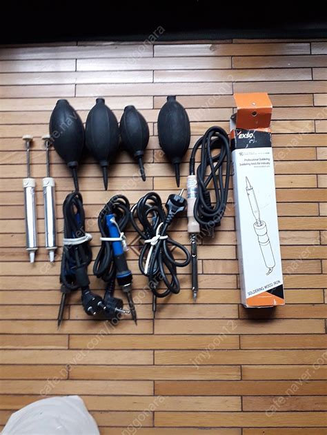 전기인두 산업 안전 공구함 중고나라