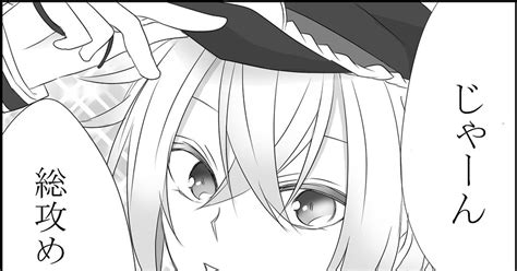 刀剣乱腐 総攻め様降臨記念 あおのマンガ 蛍愛 怠惰への飽くなき探求心 受け的な何か Pixiv
