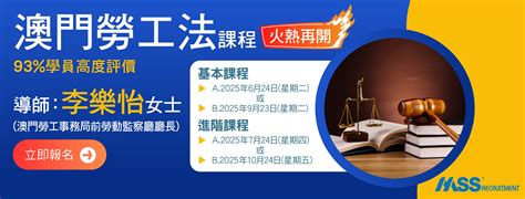 澳門日報 Macao Daily News 【澳聞】炎炎夏日，天氣格外晴朗，南灣湖明鏡般的水面映著附近建築的倒影，別有韻味。（姝馨 攝