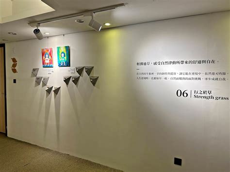 台中｜台中草悟道綠宿行旅：自然綠植文藝展覽，都市中享受森林浴，勤美草悟道住宿推薦 輕旅行