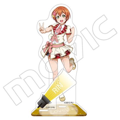 ラブライブ！school Idol Project アクリルスタンド 星空 凛 キャラグッズ｜ムービック（movic）