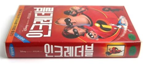 The Incredibles 2004 Korean Vhs Animation [ntsc] Korea Subtitles