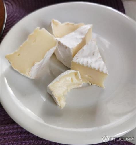 Отзыв о Сыр с белой плесенью Городецкая сыроварня "Камамбер" | Вкусно ...