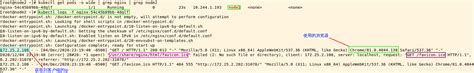 Kubernetes二十三service二会话保持和获取客户端的ipsessionaffinity Clientip Csdn博客
