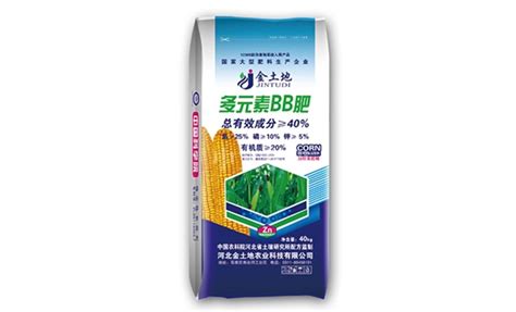 产品中心 三禾肥料 河北复合肥 中农三禾 河北三禾肥料有限公司