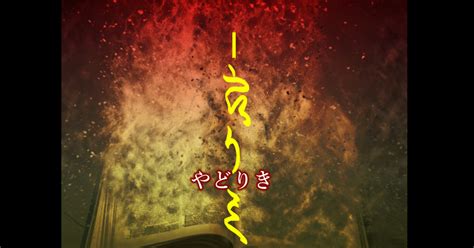やどりき】 【やどりき】キャラクターシート資料【公式】 猫乃のイラスト Pixiv