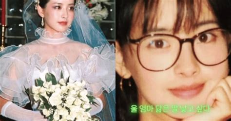 서동주 母 서정희 결혼 사진에 울컥 애순이 생각나…찬란했던 젊은 시절