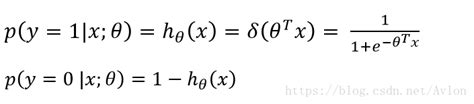 机器学习作业 Logistic Regression（逻辑回归） Csdn博客
