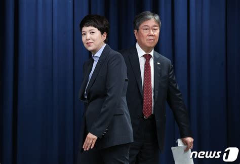 대통령실 신임 홍보수석에 김은혜 네이트 뉴스