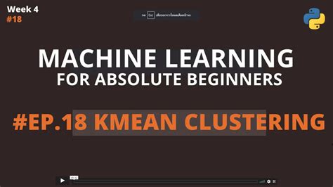 Basic Machine Learning With Python Stackpython