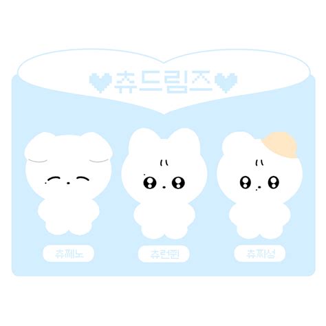 Preorder Chu Dreams 10cm Doll Nct Jeno Renjun Jisung 蝦皮購物