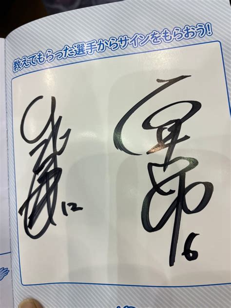 今日の独り言〜昨日は まぁちゃんの独り言