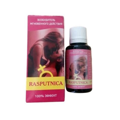 Жіночий збуджувач Rasputnica: ціна, купити в Києві | Фіто-аптека Wialex