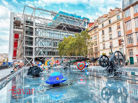 مرکز ژرژ پمپیدو پاریس راهنمای جامع بازدید عکس ایوار