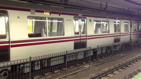 大江戸線新型車両2 YouTube