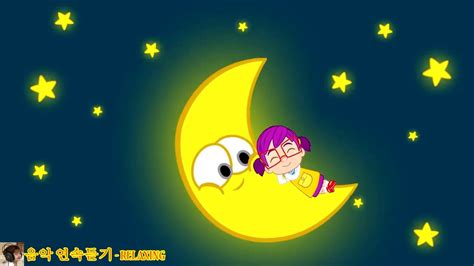 아기를위한 편안한 음악 아기에게 수면 Relaxing음악 연속듣기 Youtube Music