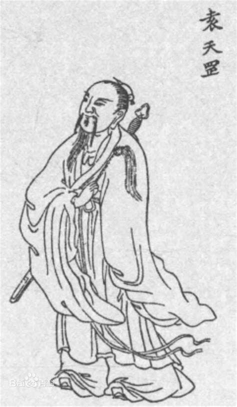 《推背圖》有多神？預言命中武則天、慈禧 還剩2女未出現 新奇 三立新聞網 Setncom