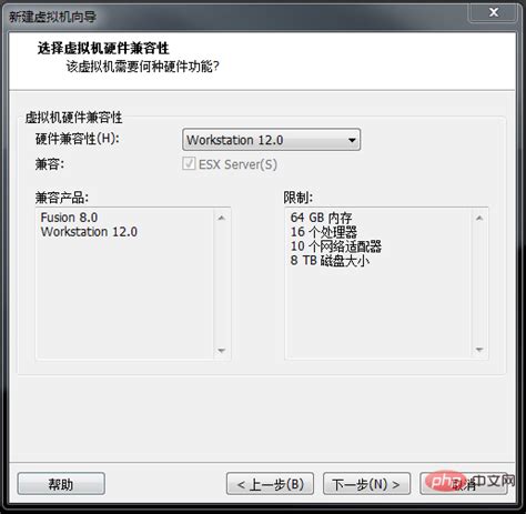 centos7 installation tutorial centos php cn