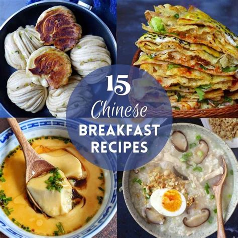 15 Chinese Breakfast Recipes Red House Spice