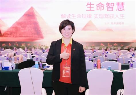 杨俪萍 佛山：全力以赴，无我利他 学员分享 让更多人帮助更多人