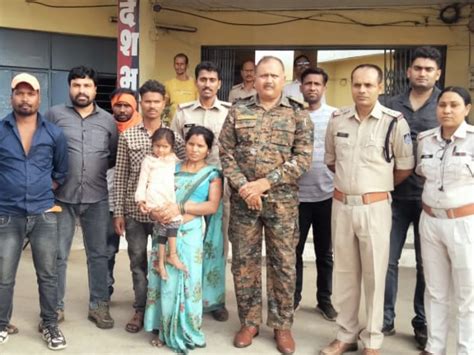 Police Arrested Distant Maternal Uncle Disclosed In A Few Hours