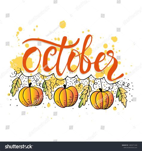 October Hand Drawn Lettering Card Pumpkin Stock Vector Royalty Free