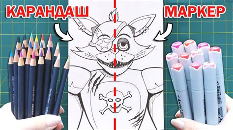 КАРАНДАШ vs МАРКЕР на СКОРОСТЬ ЧЕЛЛЕНДЖ !! ВЫБЕРИ ЧТОБЫ ЗНАТЬ КАКАЯ ...