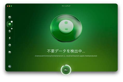 Macとiphoneは同期しないほうがいい?同期のメリット・デメリット、具体的な同期設定の方法を解説 Macとiphoneは同期しないほうがいい?同期のメリット・デメリット、具体的な同期設定の方法を解説