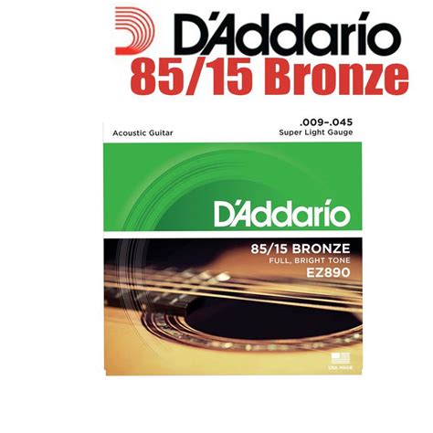 Daddario Acoustic Guitar String Set Ez890 By Simplemusiclk