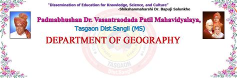 Department Of Geography Department Rankers Department Of Geography Department Rankers