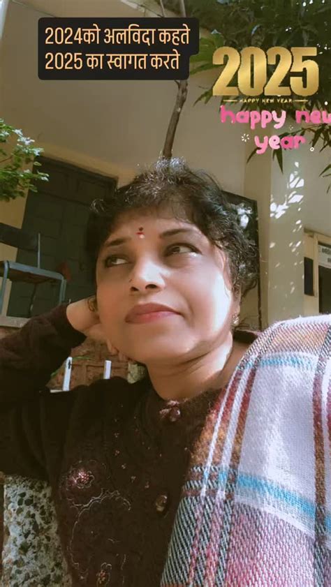 Instagram video by Malviya Sunita • Dec 22, 2024 at 7:56 AM