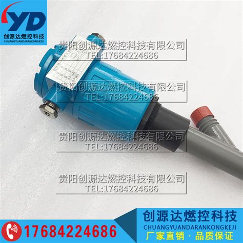 火焰检测器的组成概述 常见问题解答 高能点火器燃烧机点火针点火电极高能点火枪脱销喷枪贵阳创源达燃控