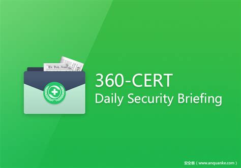 5月31日每日安全热点 在vscode扩展中新发现的bug可能会导致供应链攻击