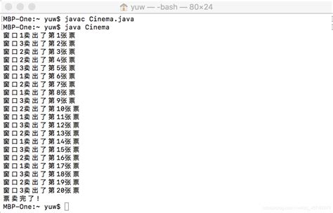 Java语言 实验报告（二）2编写 Java 应用程序实现以下界面 Csdn博客