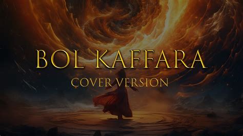 Bol Kaffara Pakistani Ost Cover Version Lyrical Youtube