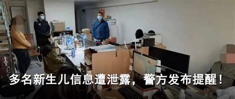 儿童呼吸道疾病感染增多，国家卫健委回应！诊疗孩子指导