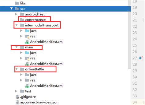 android多版本flavor配置之资源文件和清单文件合并介绍 华为开发者论坛 segmentfault 思否