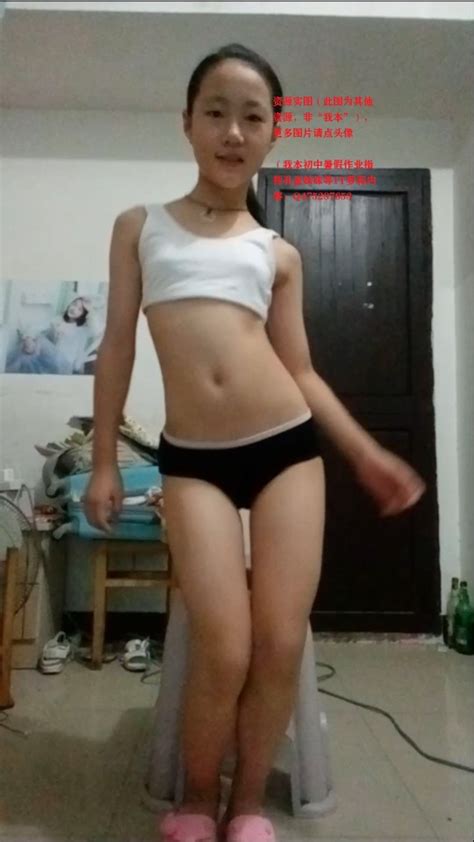 Untitled on Tumblr 孔雀妹妹