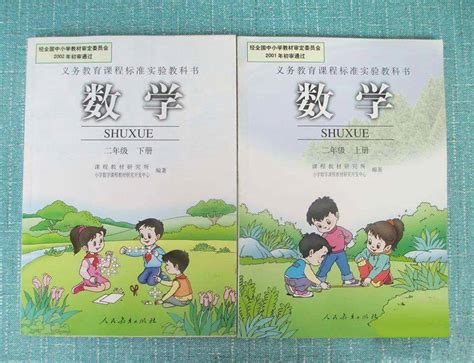 外国的教科书居然长这样也太好看了吧 课本