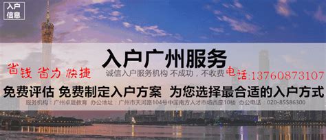 银行手续费和利息支出抵扣必须拿票赶紧看怎么回事