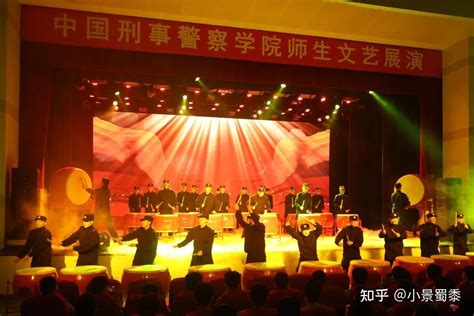 就读公安部属院校的优势！ 知乎